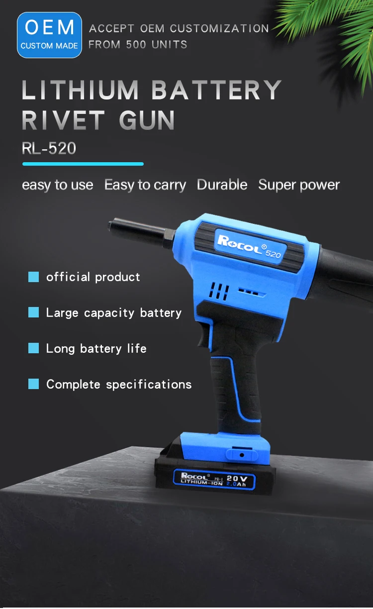 Electric Rivet Gun ROCOL RL520 - High Quality & Efficiency