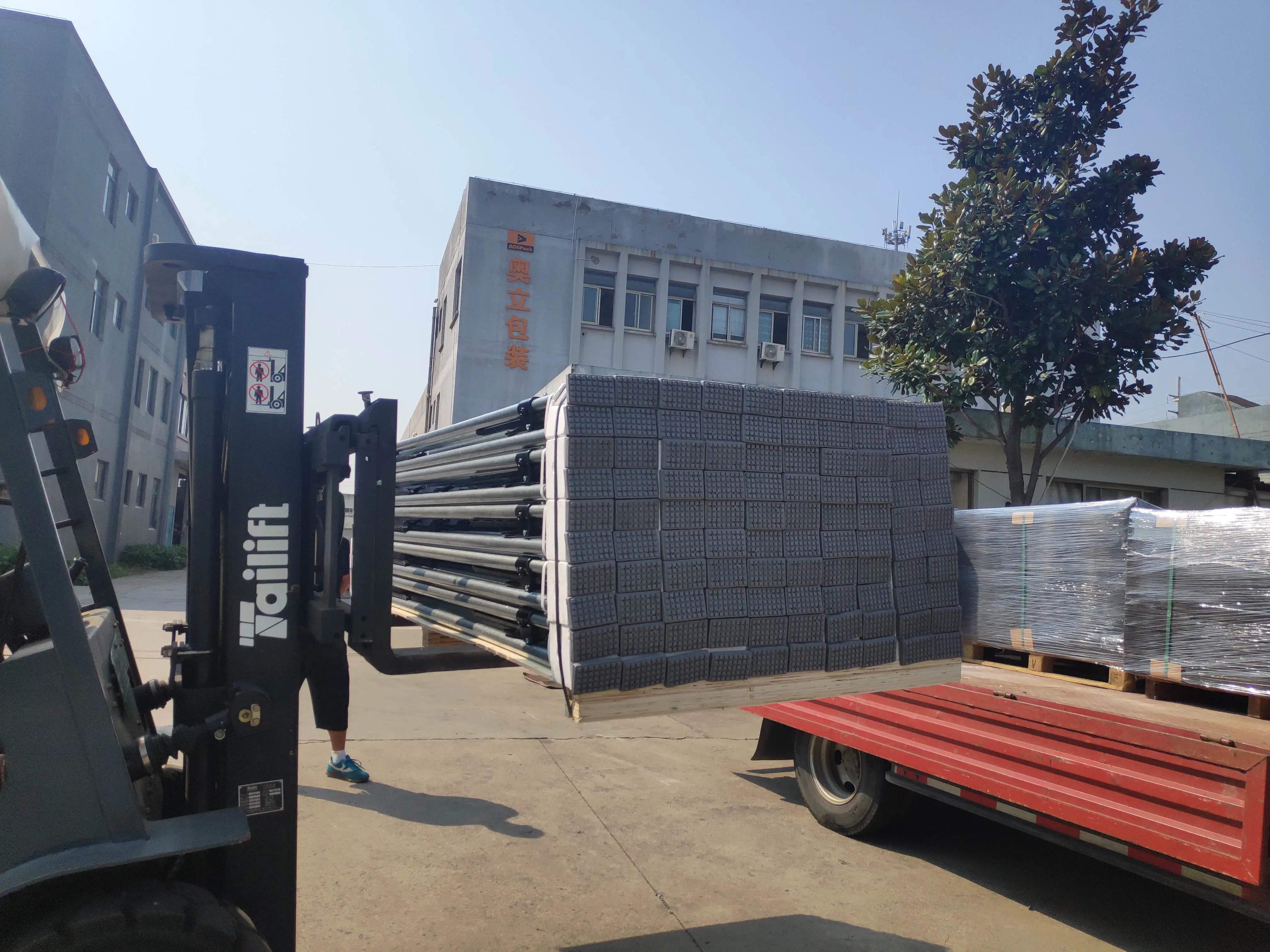 Aluminum Load Shoring Bar Holder - Buy Load Bar Holder,Load Shoring Bar ...