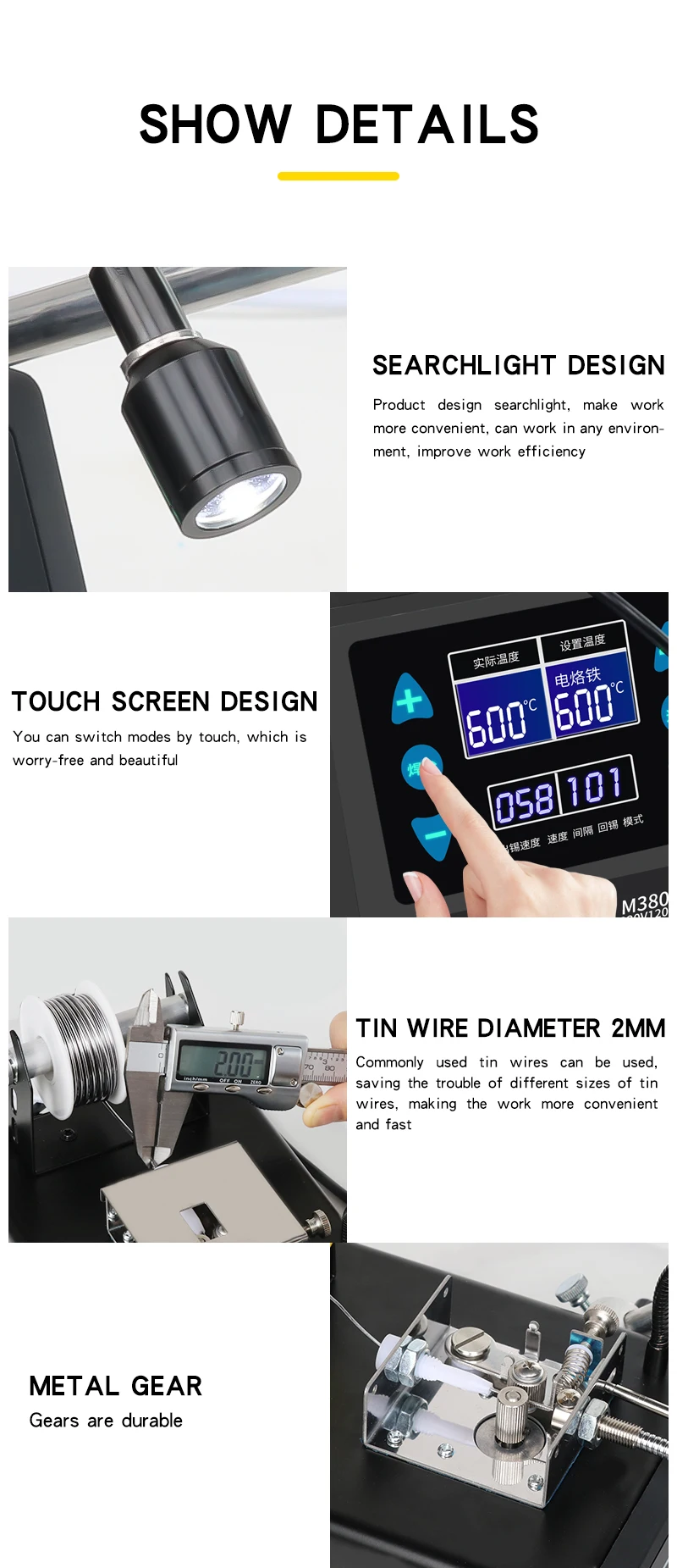 120w Automatic Soldering Machine Automatic Soldering Iron Automatic ...