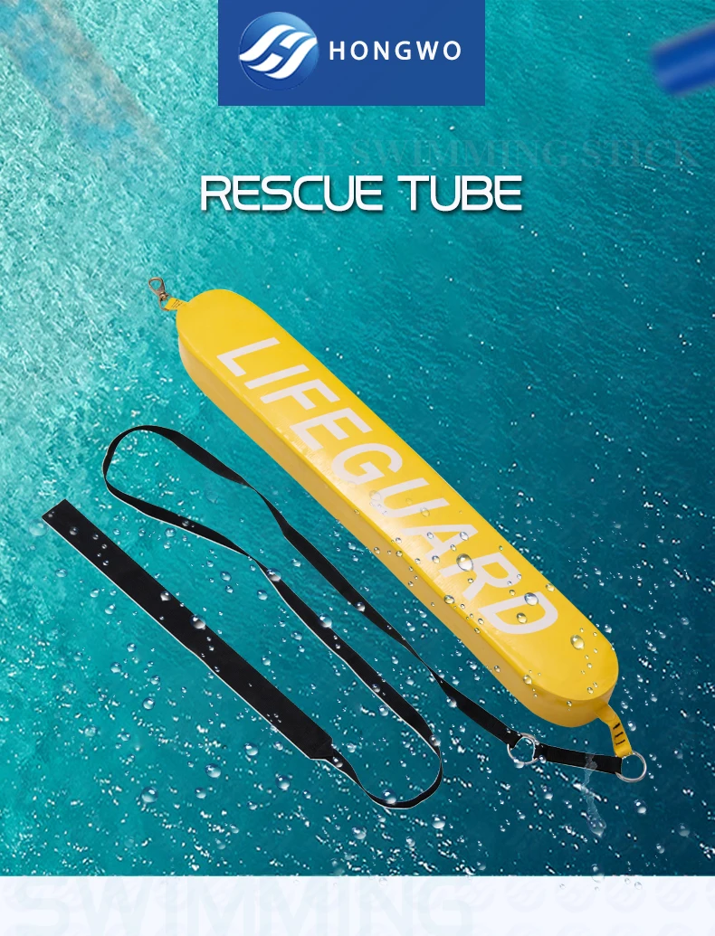 Hongwo Swimming Pool Rescue Tubes - Reliable Water Safety