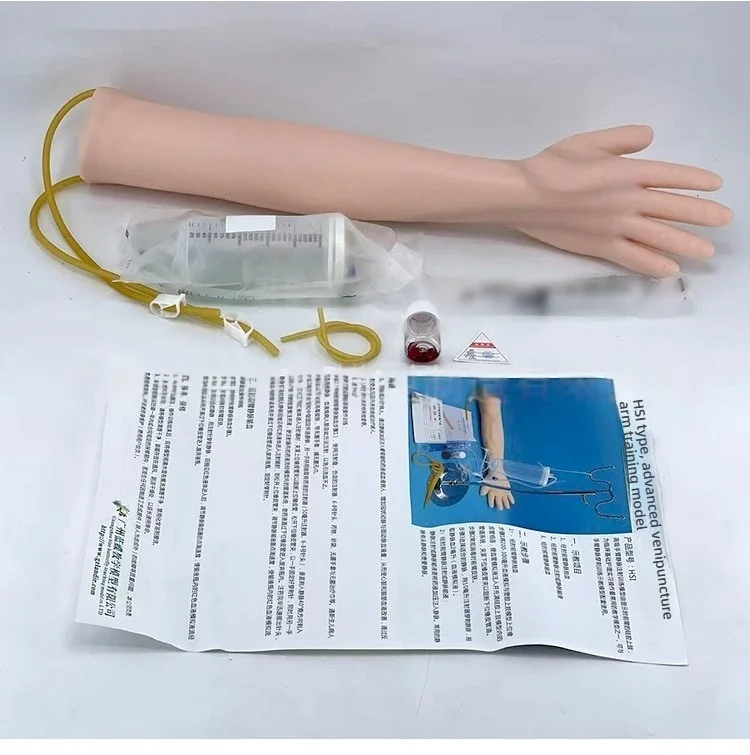 Multi-Functional Silicone Arm Venipuncture Manikin Blood Draw and ...