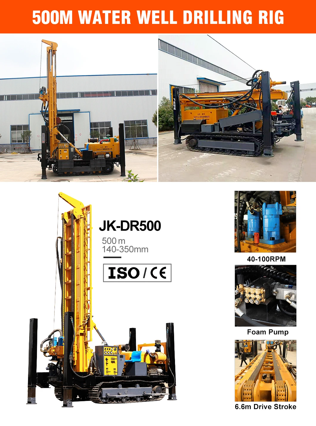Portable Water Well Drilling Machines - Efficient & Reliable