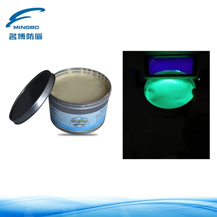 Mingbo Security Printing Uv Fluorescent Ink Invisible To Grass Green ...
