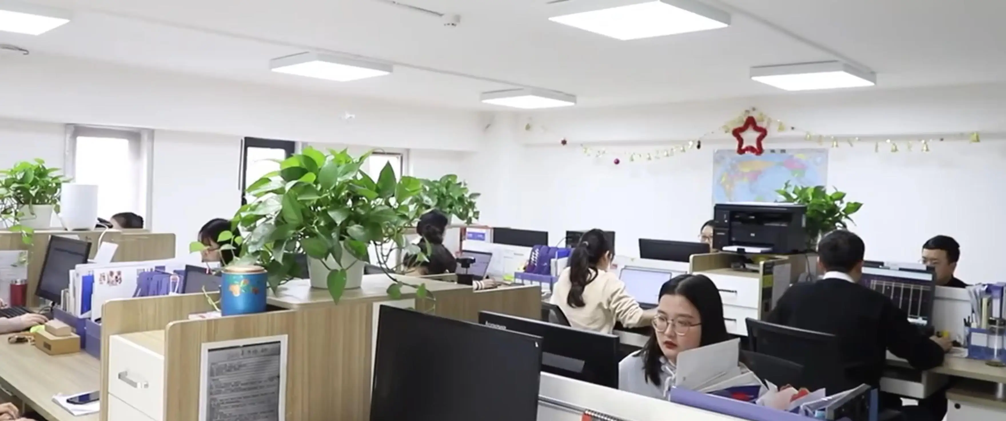 Company Overview - Starshine Led Co., Ltd.