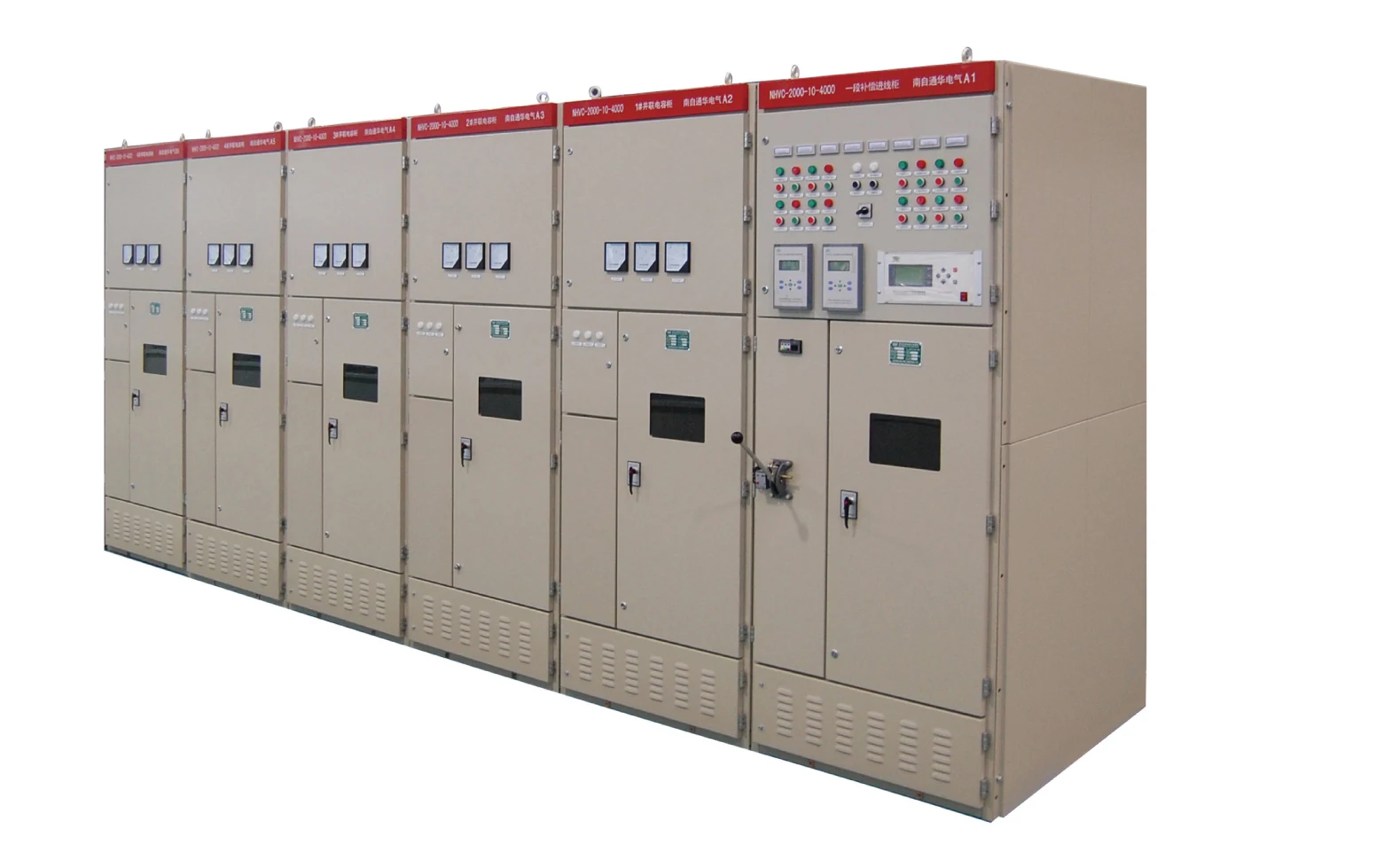 MNS Outgoing Cabinet High and Low Voltage Drawer Type Switch Cabinet ...