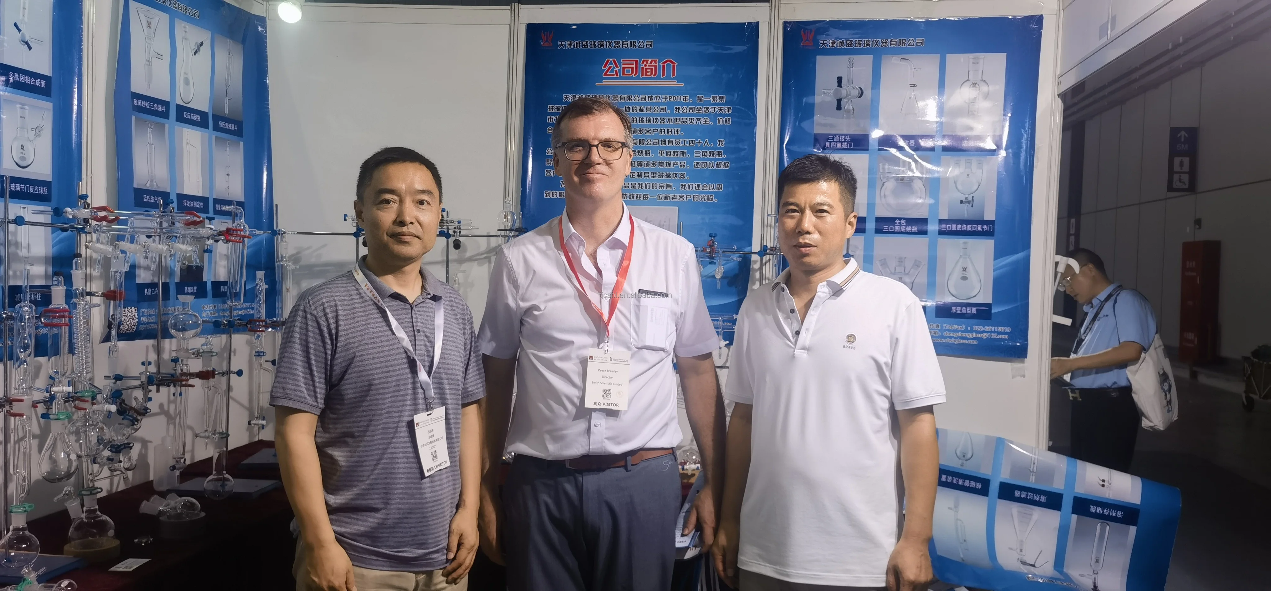 Lab Glassware - T-Shape Connecting Tube for Research