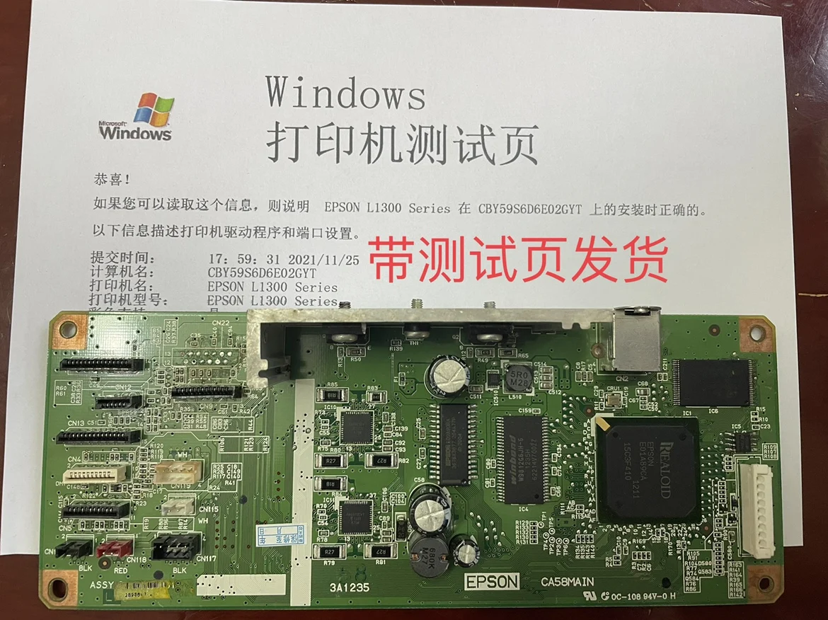 Original Tested Formatter Board Logic MainBoard Mother Board for Epson ...