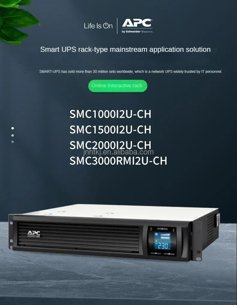 APC Smart UPS 3000VA - Reliable Rack Mount Power Solution