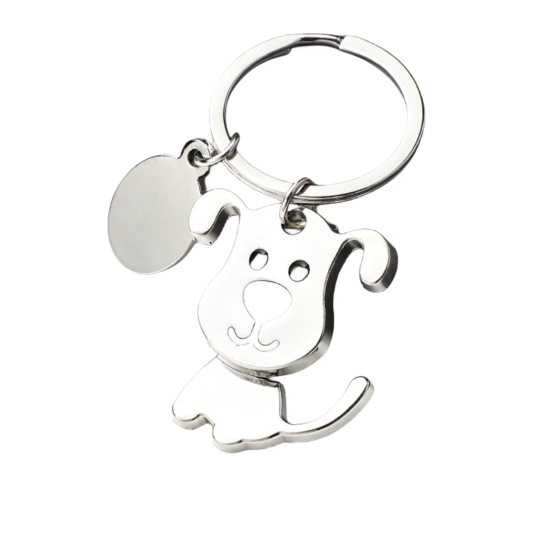 Explore New Product Custom Blank Logo Animal Shaped Metal Keychain Dog ...