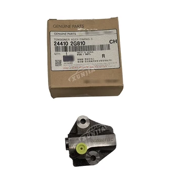 New Product Timing Chain Tensioner 244102g810 2441023400 2441032020 ...