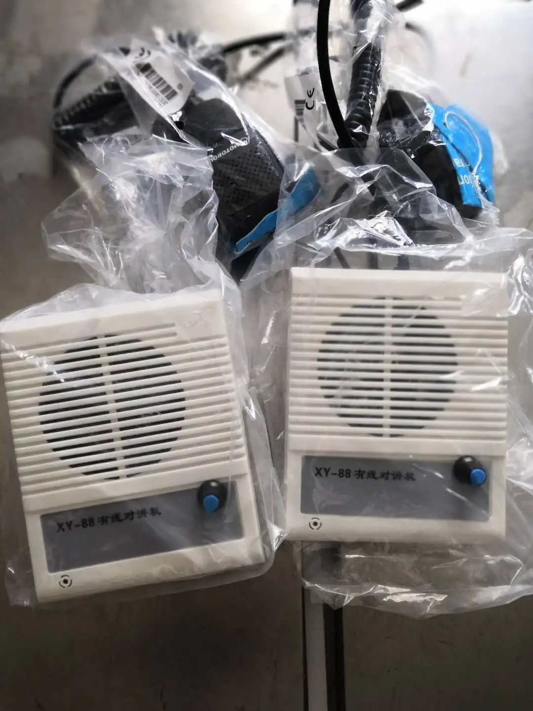 DC12V 2-Way Intercom System for Ambulance Sprinter Van Conversion