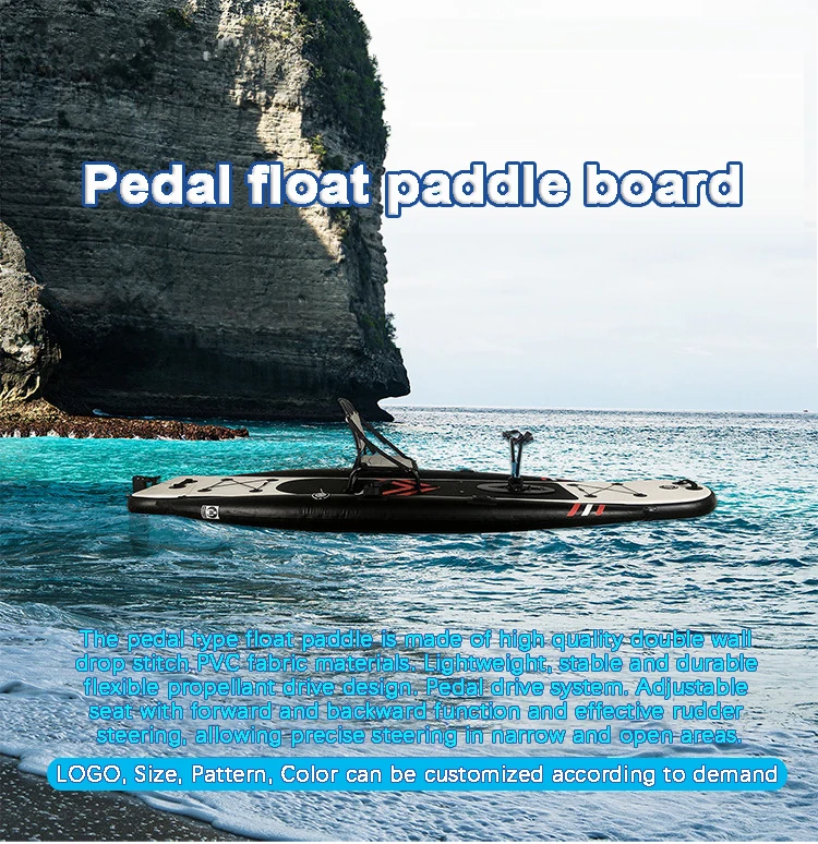 1-person Surfboard Aqua Race Inflatable Floating Pedal Cycle
