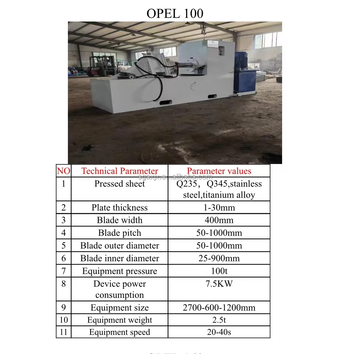 Hydraulic Sectional Screw Flight Single Spiral Auger Blade Cold Rolling ...
