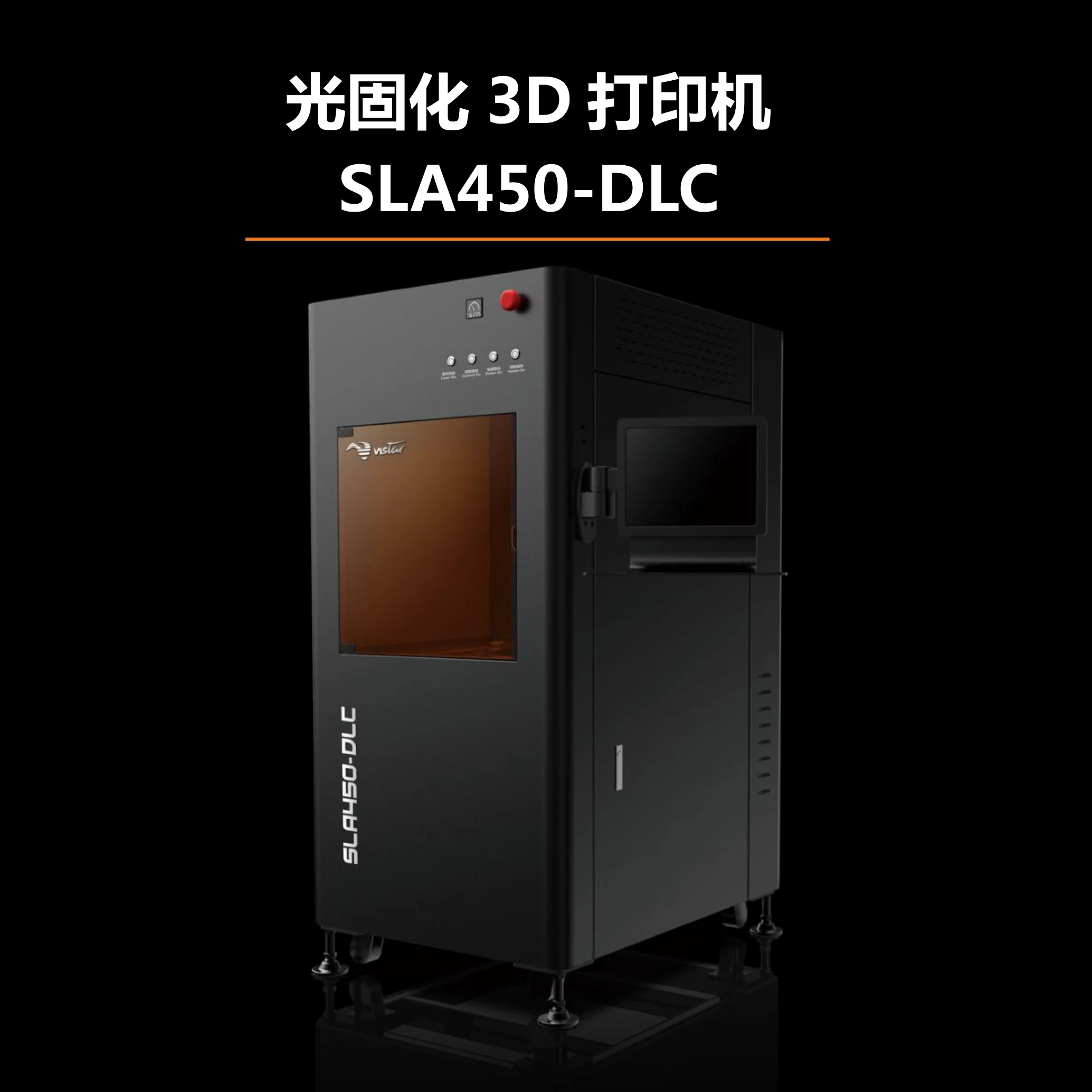 Professional Industrial 3d Printing Machine 300*300*300mm Fast Printing ...