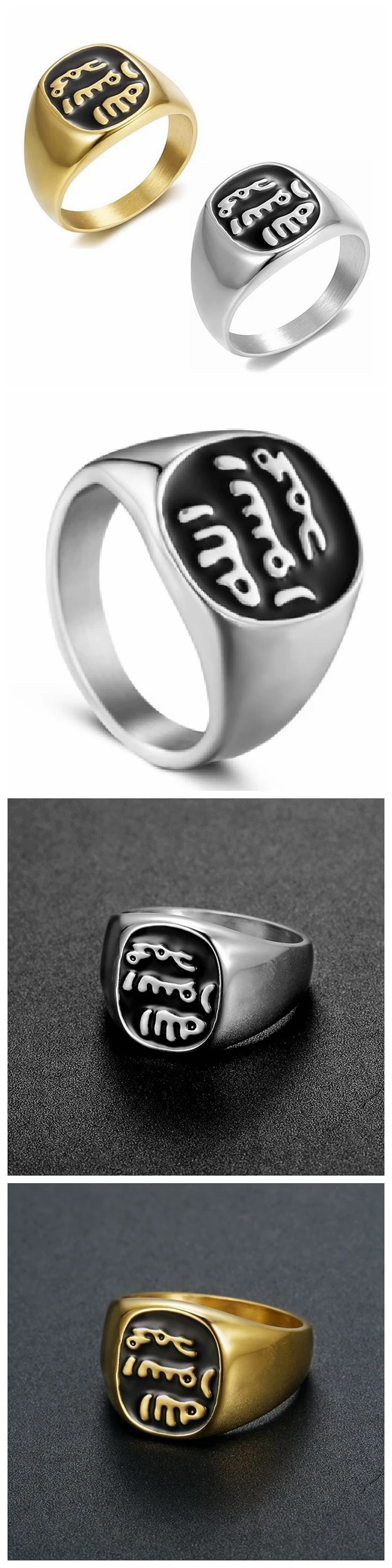 Custom 925 Sterling Silver Islamic Jewelry - Allah Ring