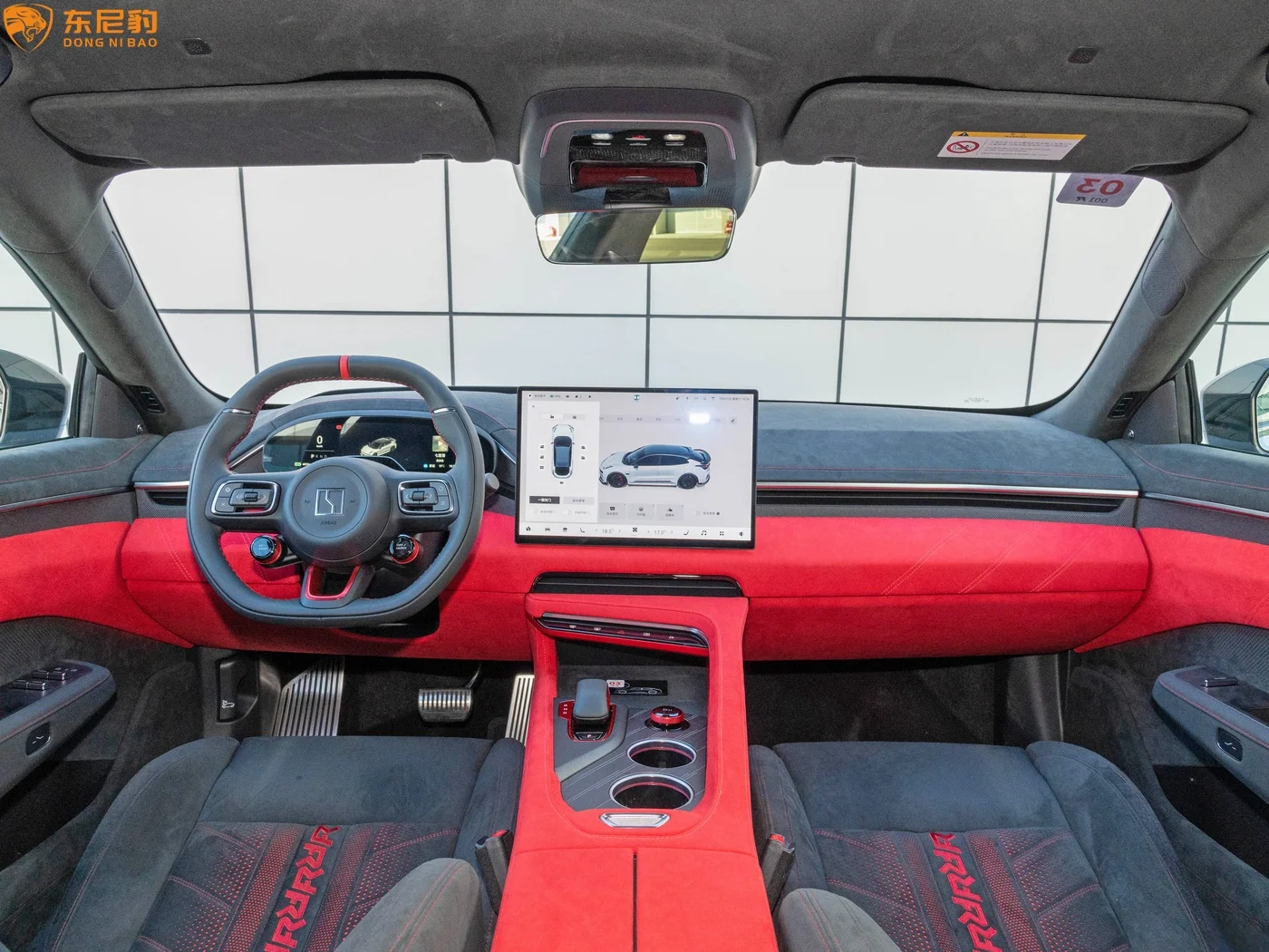 1032km Long Range Zeekr 001 400kw Horse Power Zeekr 001 2023 New Model ...