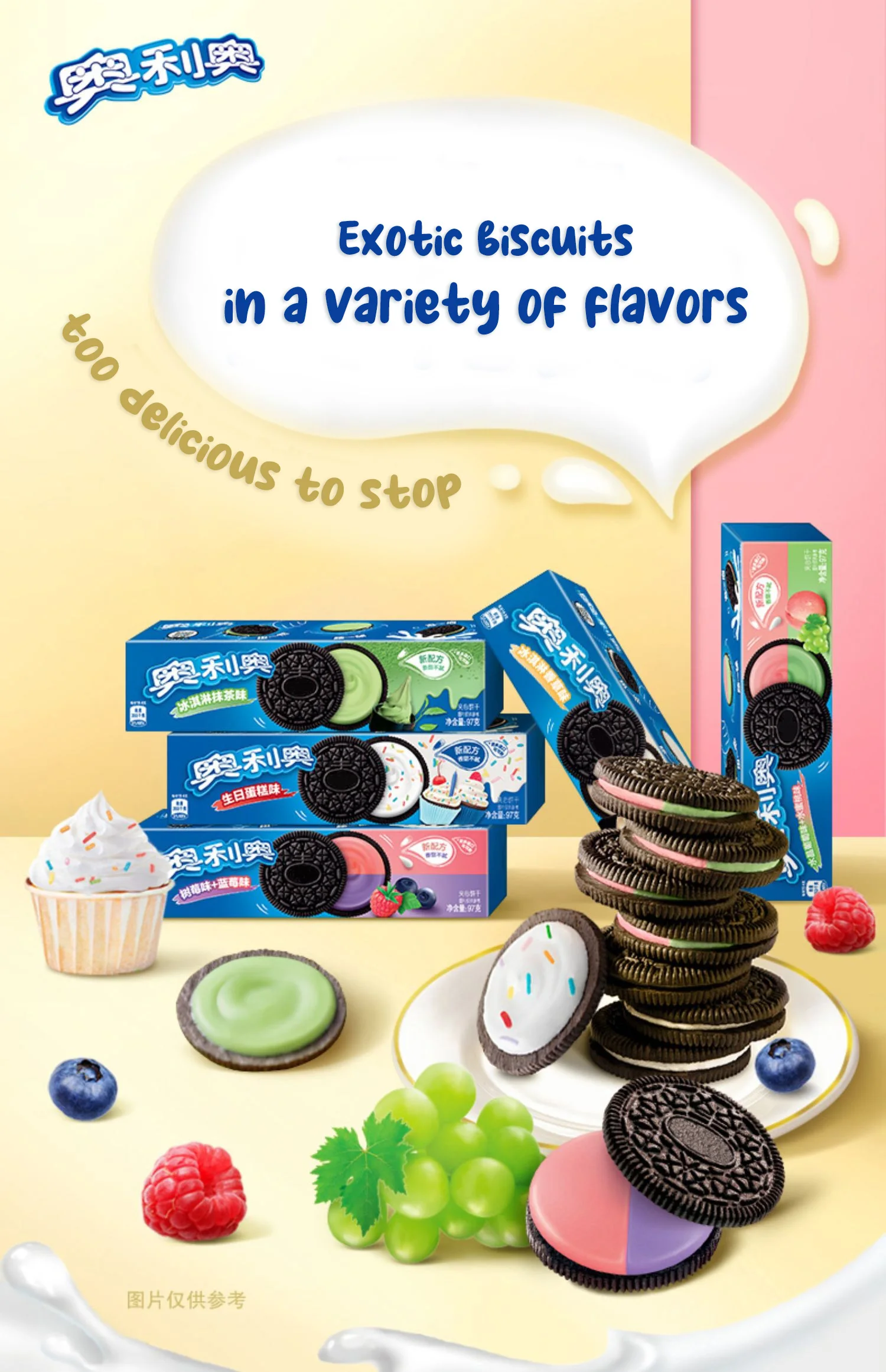 Wholesale Exotic Oreo Cookies - Delicious Chocolate Biscuits in Fruity ...