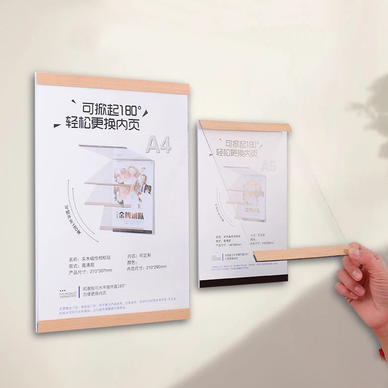 Acrylic Magnetic Picture Frame A4 A5 Display Board Self Adhesive ...