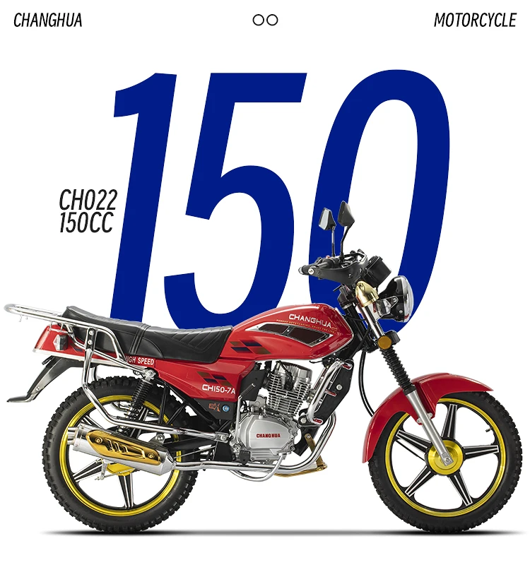 Changhua Factory Customizes 125cc Economy Gasoline Comfortable ...
