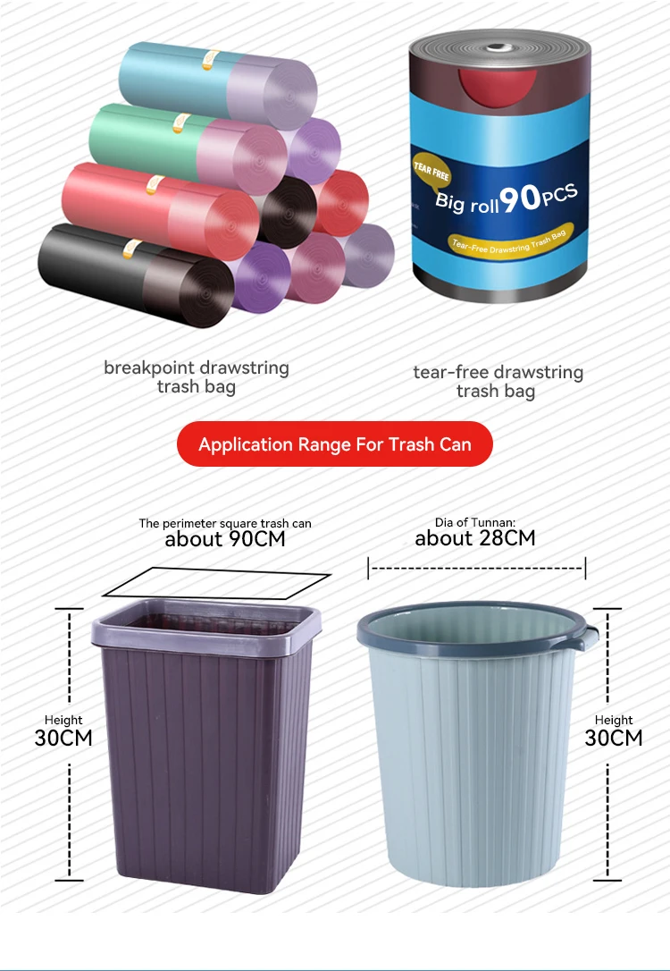 Hot Sale Custom Eco-Bio Drawstring Trash Bags with Bottom Gusset ...