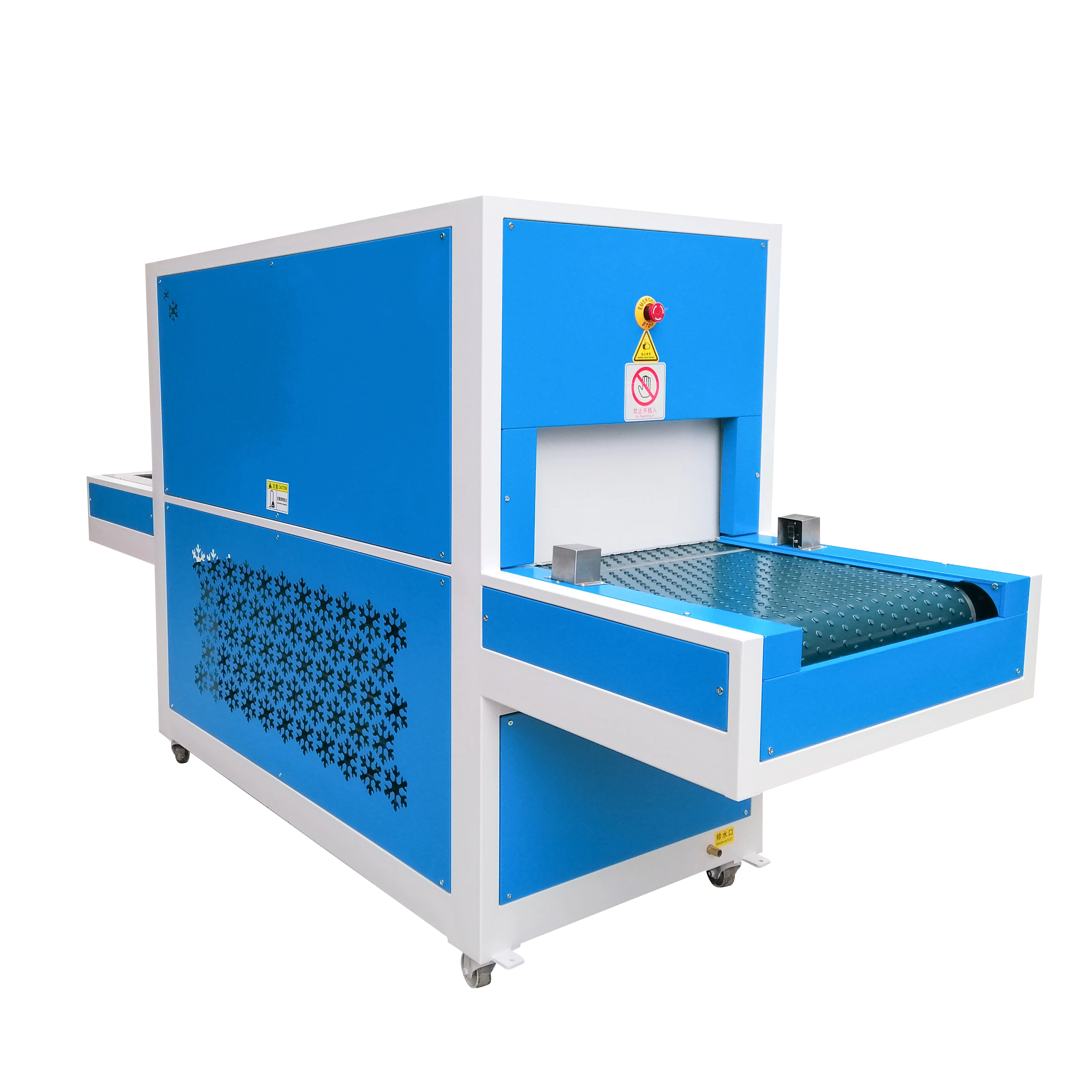 YUTAI Quick Cooling Shaping Machine - Efficient & Durable