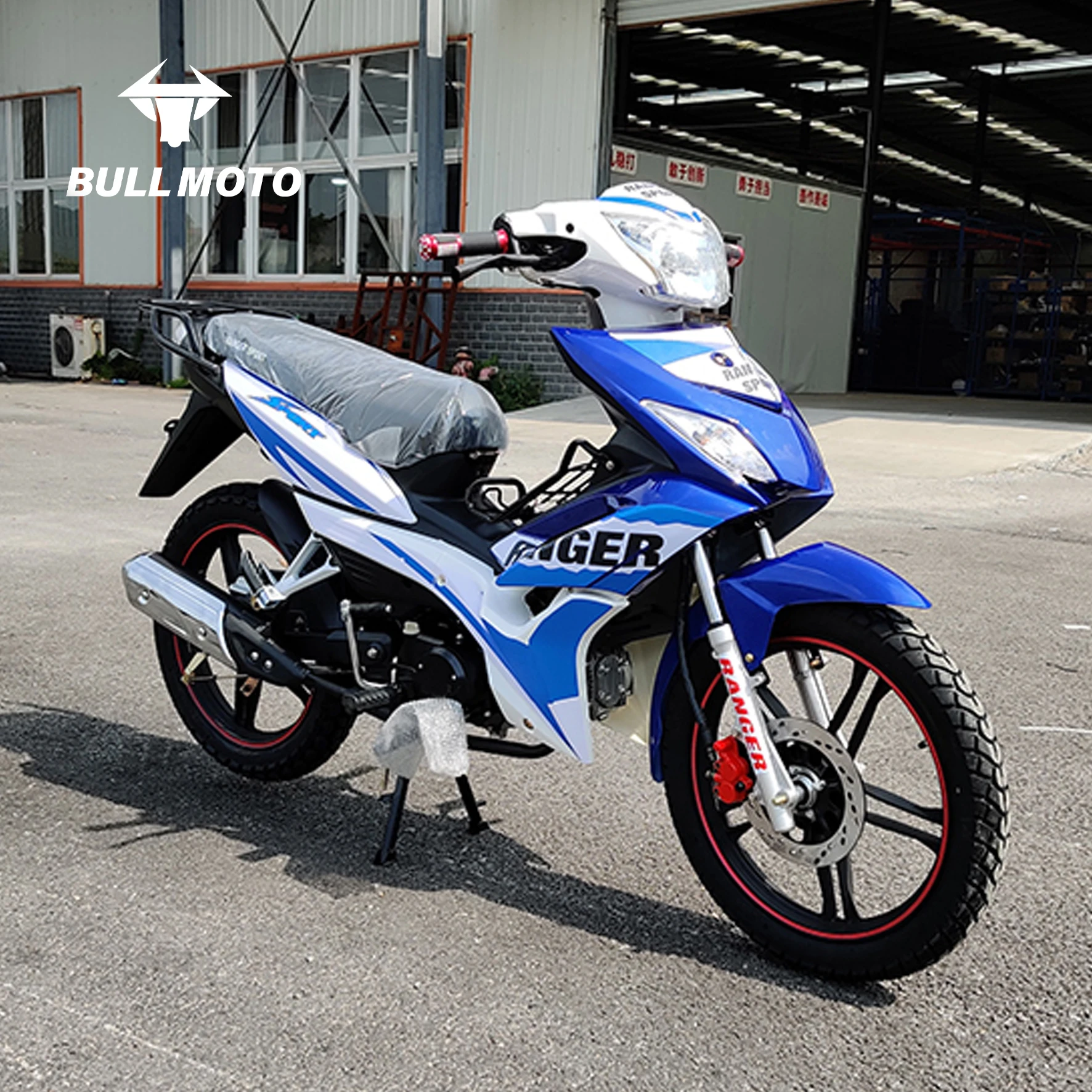 Cheap Chinese Cube Moto Gasolina Super Pocketbike Fat Tire