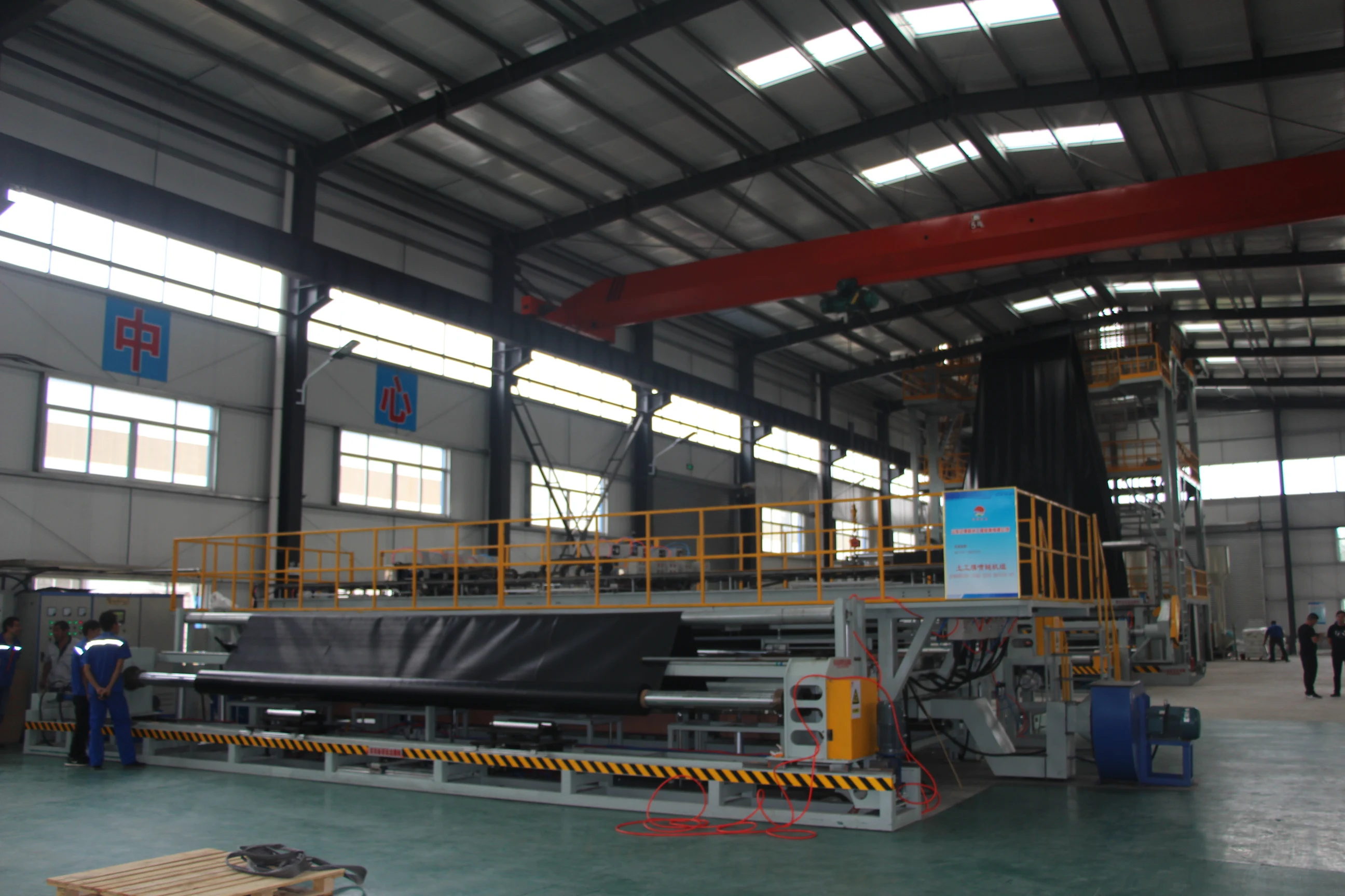 Philippines Hdpe Pond Liner0.5mm 1.0mm 1.5mm 2mm HDPE Geomembrane ...