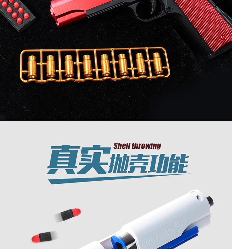 M1911 Toy Gun Eva Sponge Soft Bullet Gun Can Be Fired Under The Bullet ...