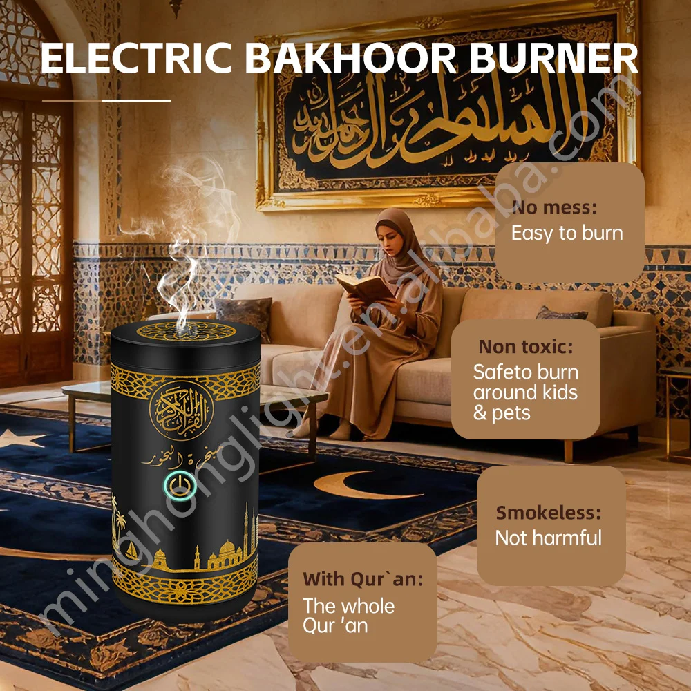 During the Muslim Ramadan, a New Portable Smart Electric Incense burner ...