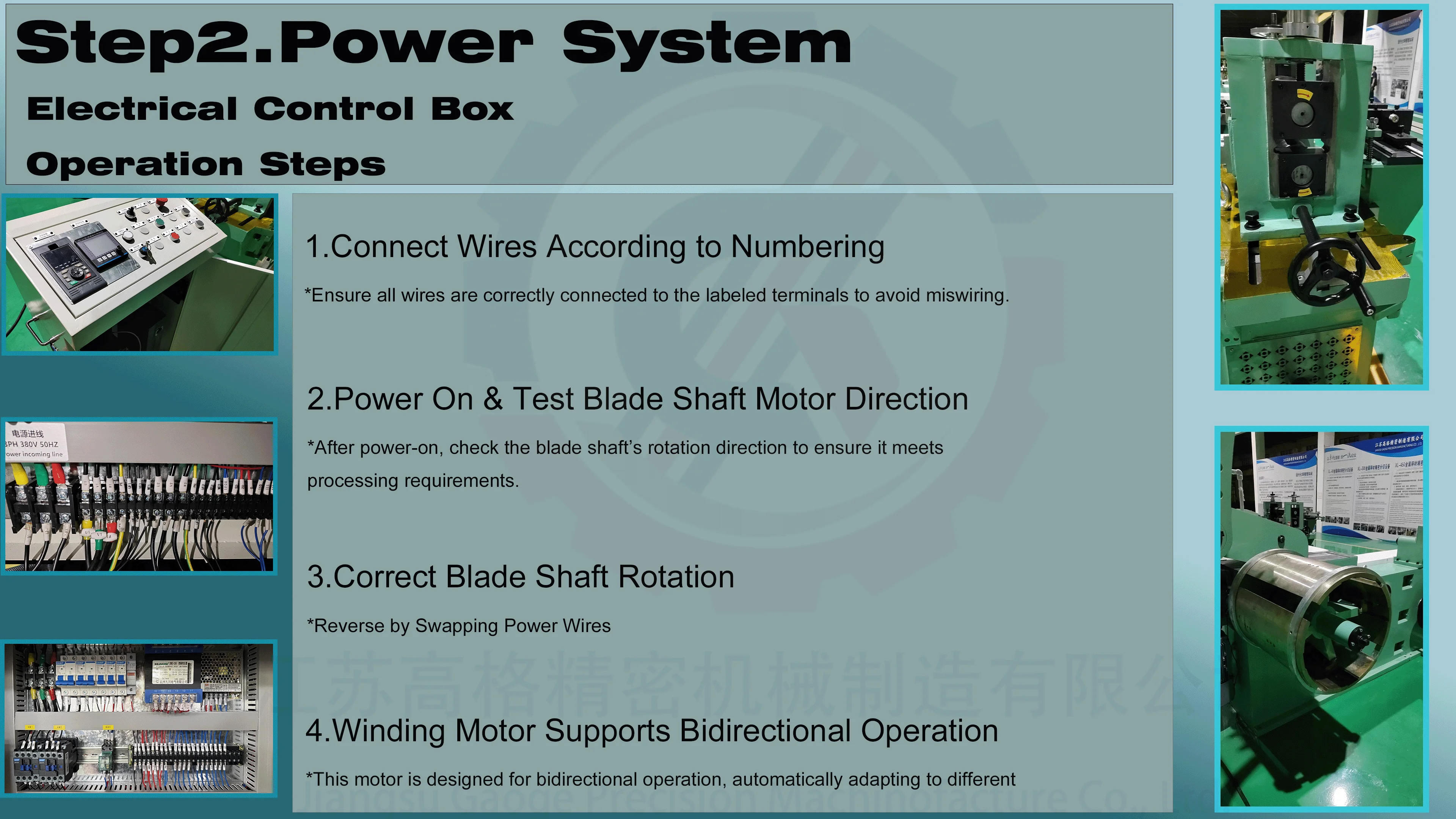 Professional Metal Strip Slitter for Aerospace & Medical Machinery ...