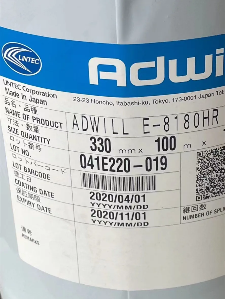 Lintec Adwill E-8180HR Heat Resistant UV Curable Back Grinding Tape
