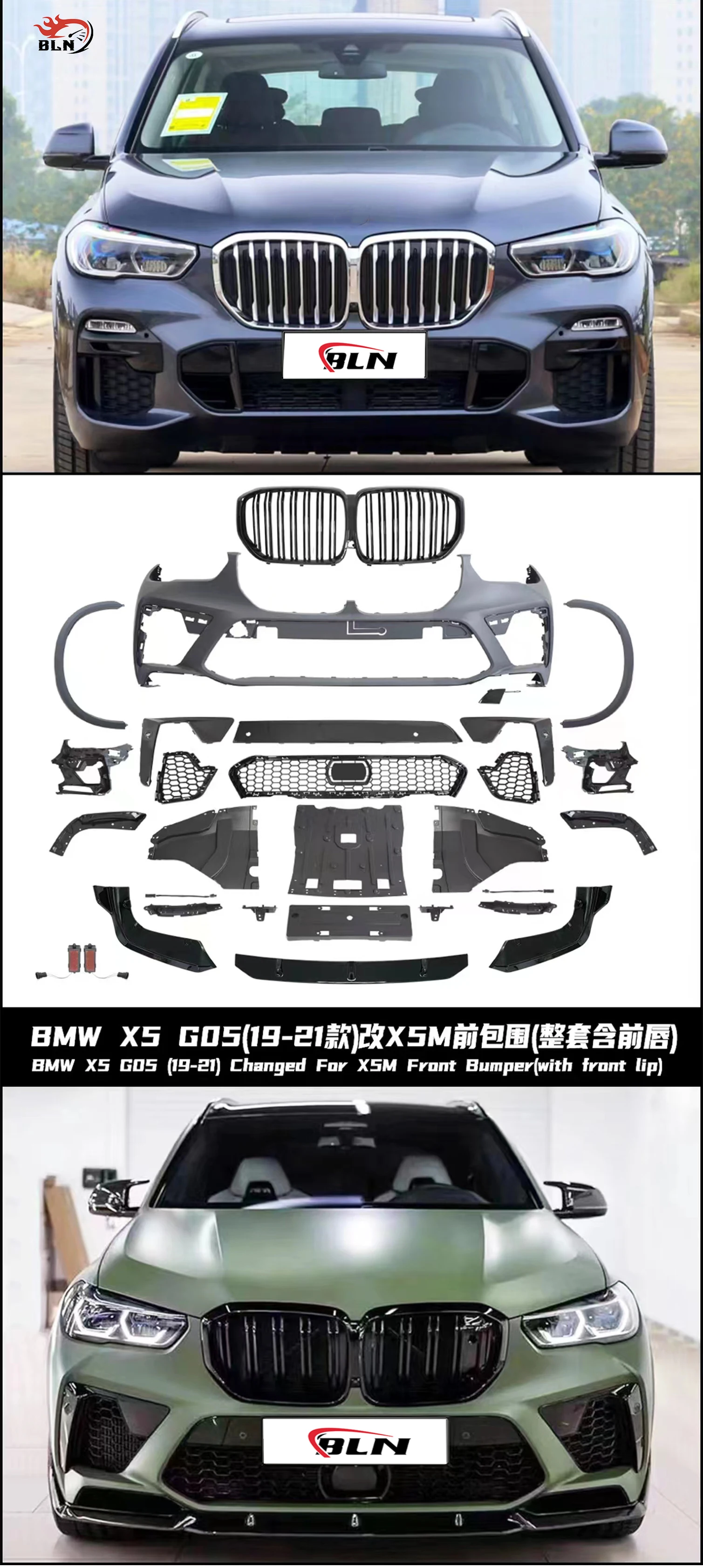 X5m Style Body Kit Include Bumper Grille Suit For Bmw X5 -series G05 ...
