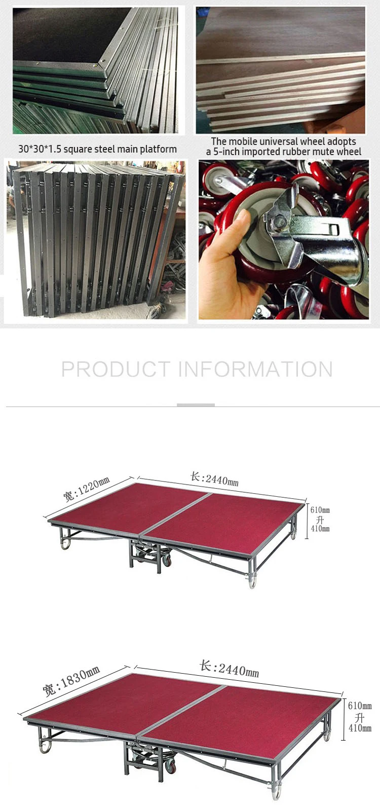 Folding Mini Stage Platform Mobile Concert Stage Portable Outdoor Stage ...