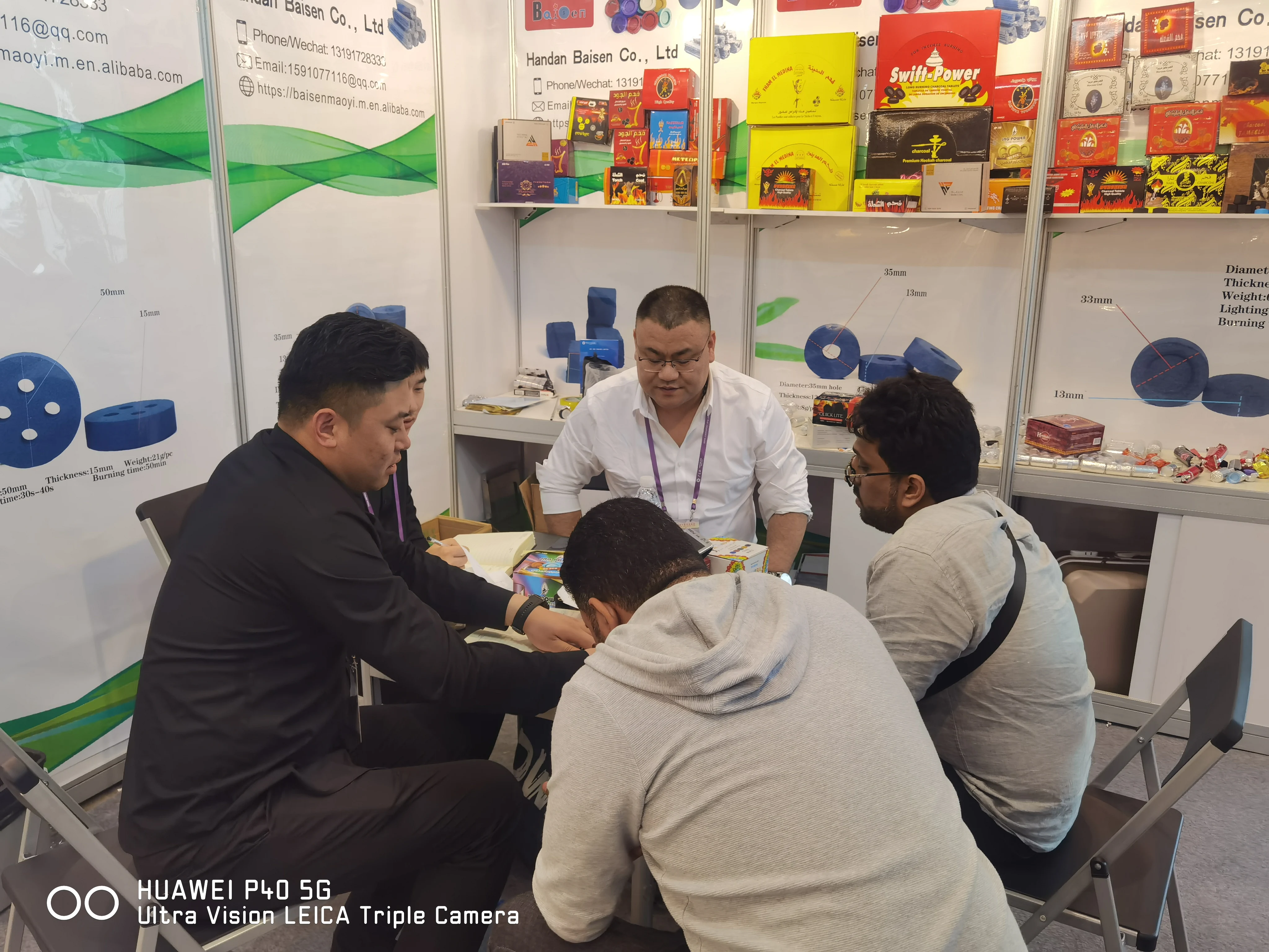 Factory Sales Outdoor Barbecue Charcoal Harmless Smokeless Mechanized ...