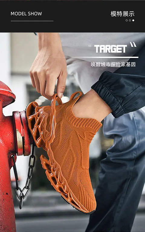 Men's Sneakers 2022 - Fish Scale Thick Bottom Casual Shoes