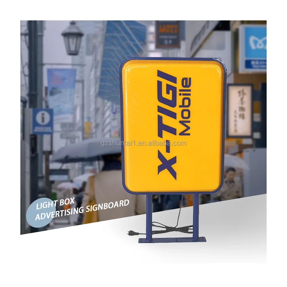 Indoor and Outdoor Waterproof Rotating Advertising LED Light Box