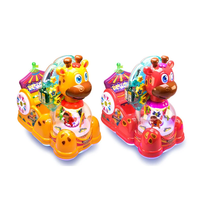 Coin Operated Car Swing Machine Rocking Amusement Kiddie Ride Animal ...
