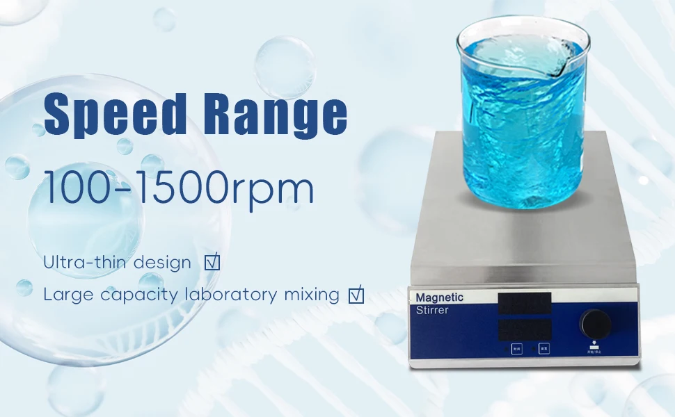 Digital Magnetic Stirrer Max.50L Large Capacity Magnetic Stir Plate ...