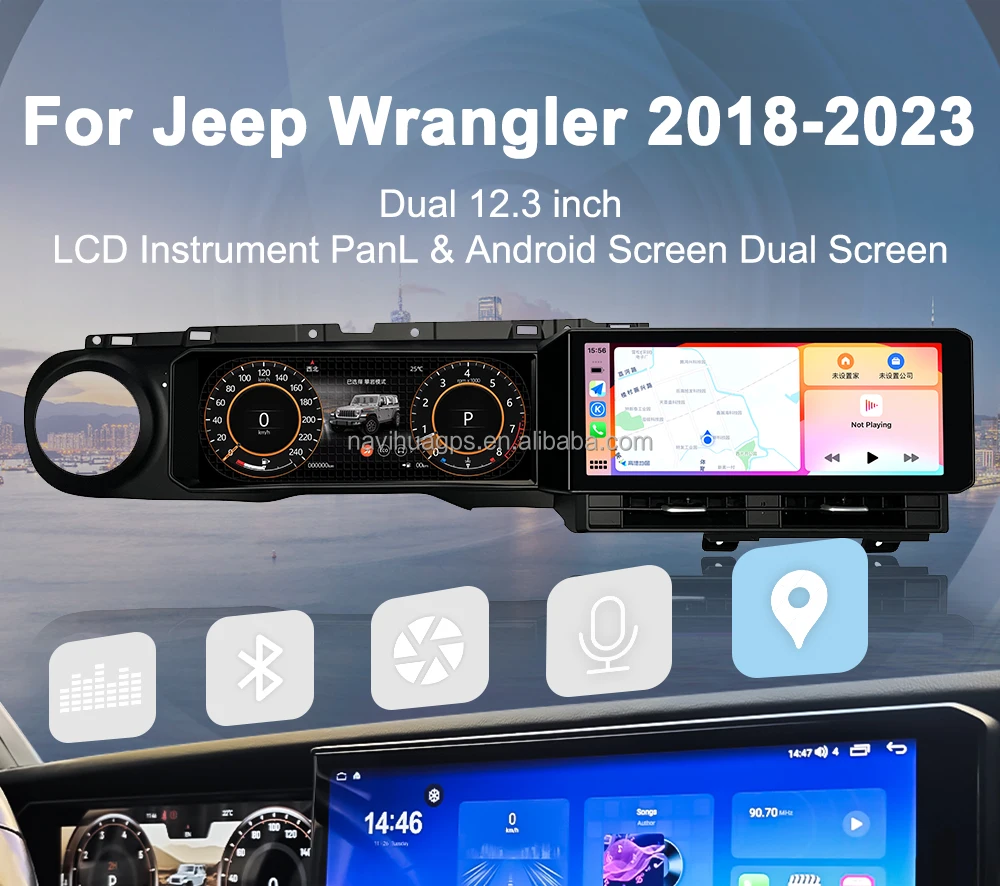 Navihua New Upgrade Dual Screen Android Car Radio Digital Cluster GPS ...