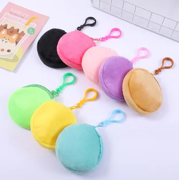 Wholesale Mini Portable Plush Coin Purses Women's Candy Colored Round ...