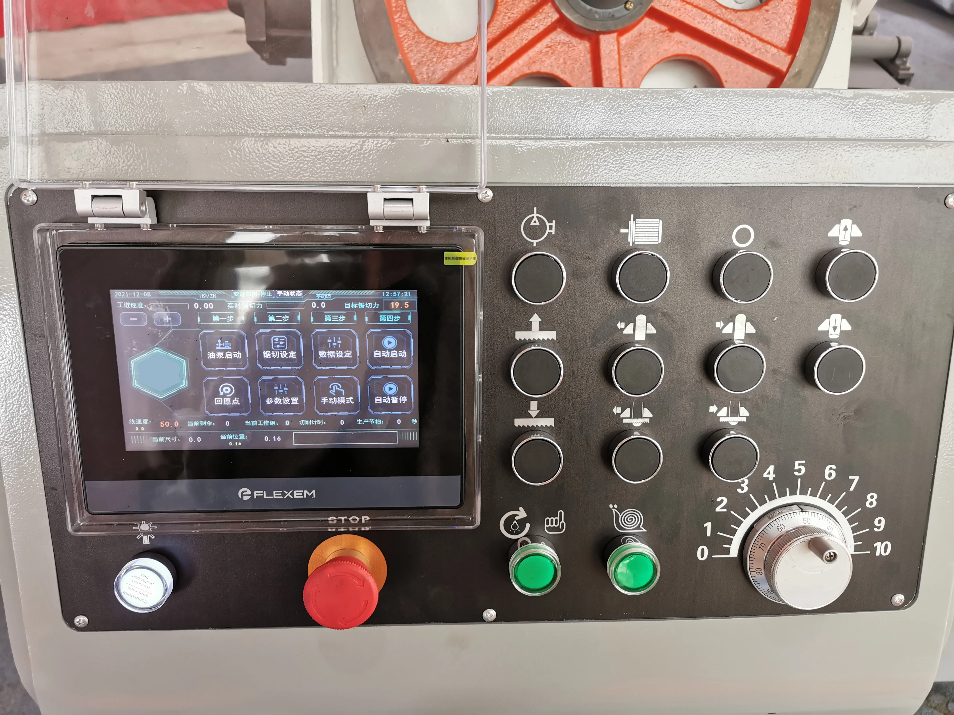 Automatic Band Saw Cutting Machine High Efficiency Horizontal Bandsaw ...