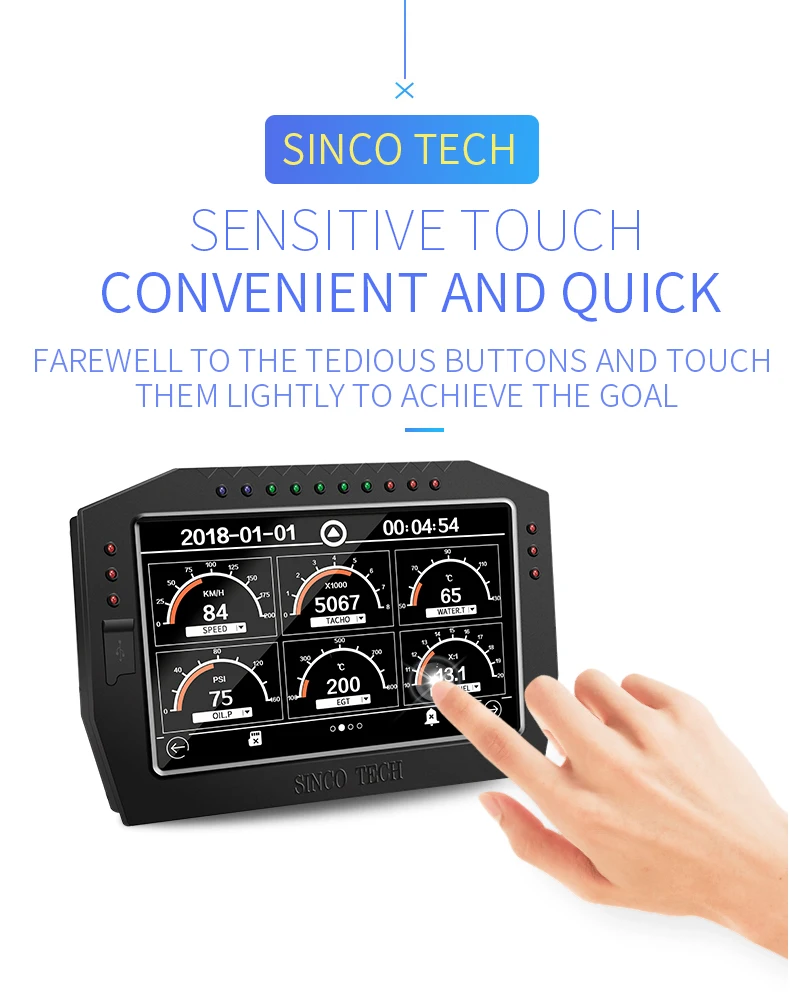 Sincotech DO909 Race Dash - Customizable Digital Instrument