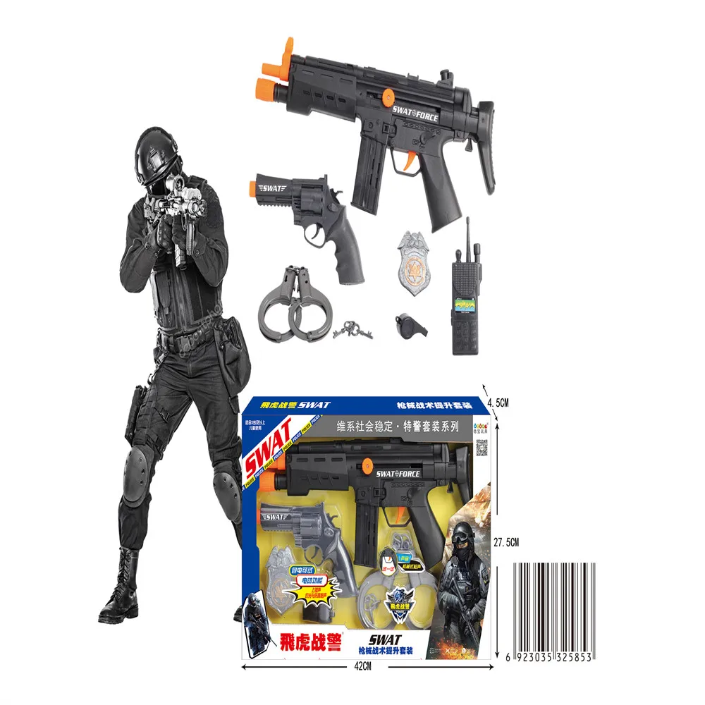 Swat Force Toy Guns