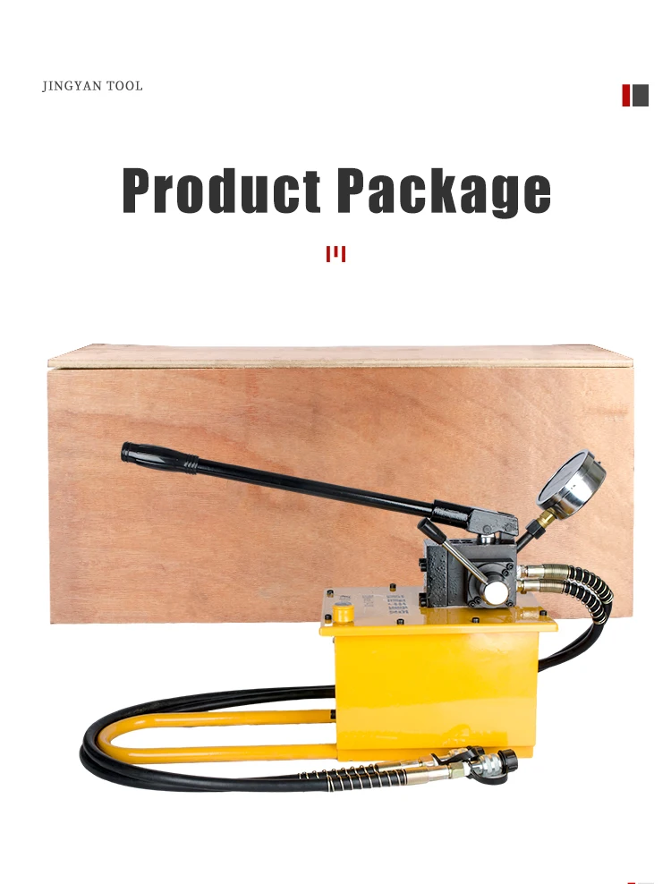 CP-150S Hydraulic Hand Pump - 70mpa High Pressure Oil Pump