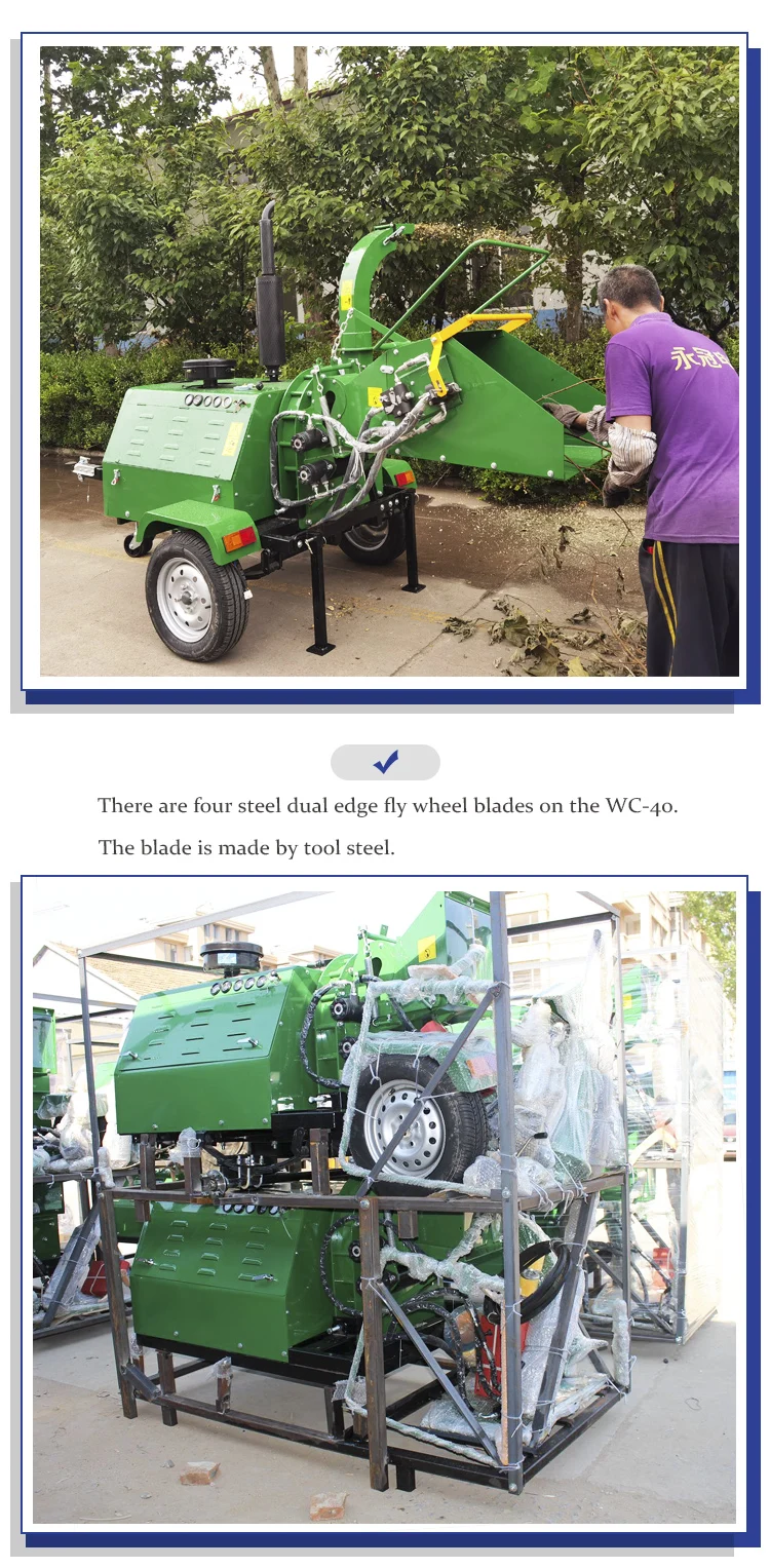 Self Powered 40hp Wood Chipper Hydraulic Feeding Tree Branch Mulcher ...