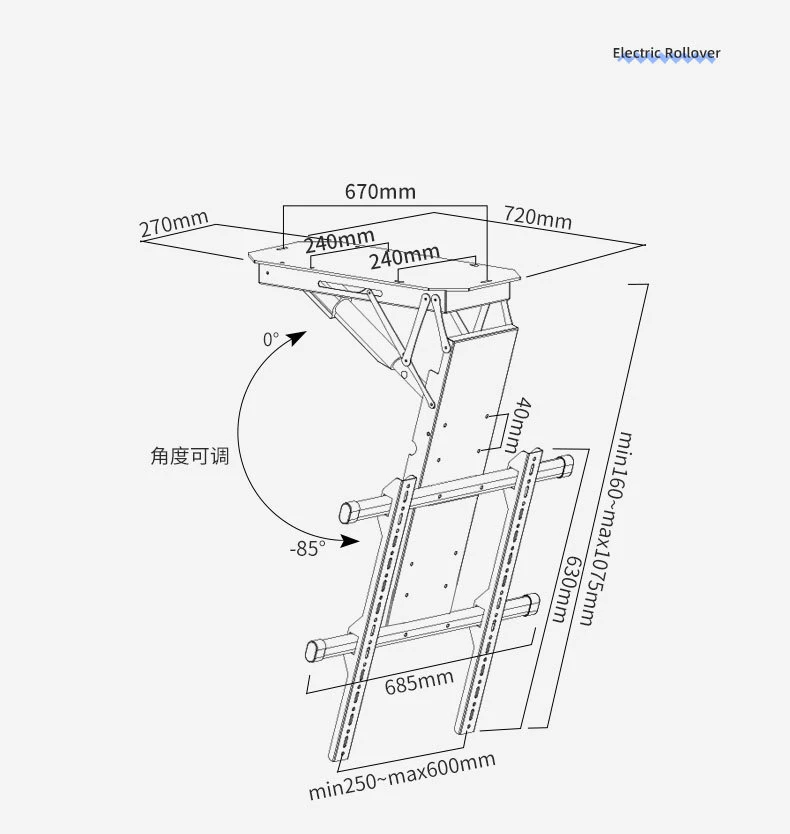 High Quality Multi-Directional Adjustable Motorized Hidden Flip down ...