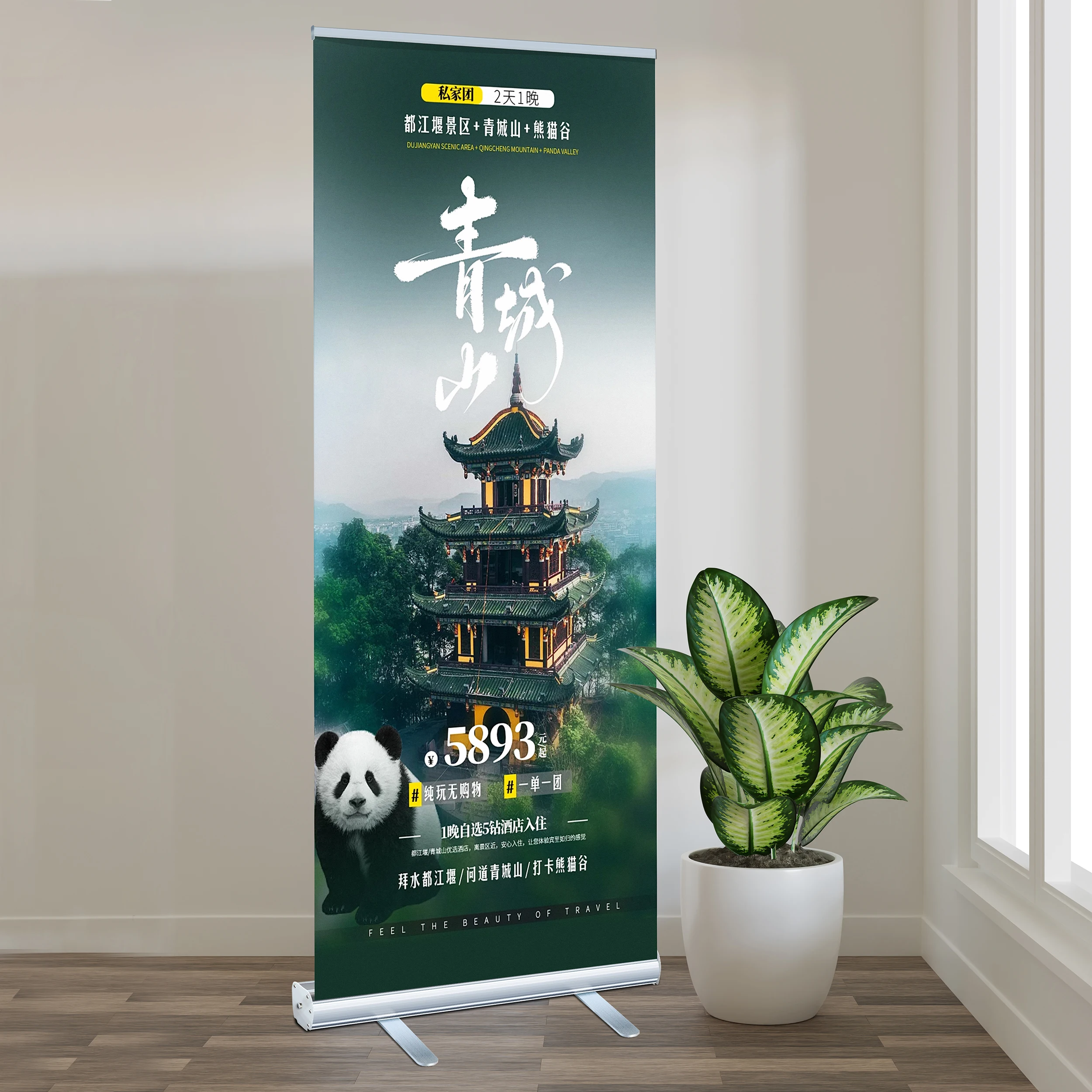 Luxury Roll up Banner - Portable 85X200 with Custom Logo