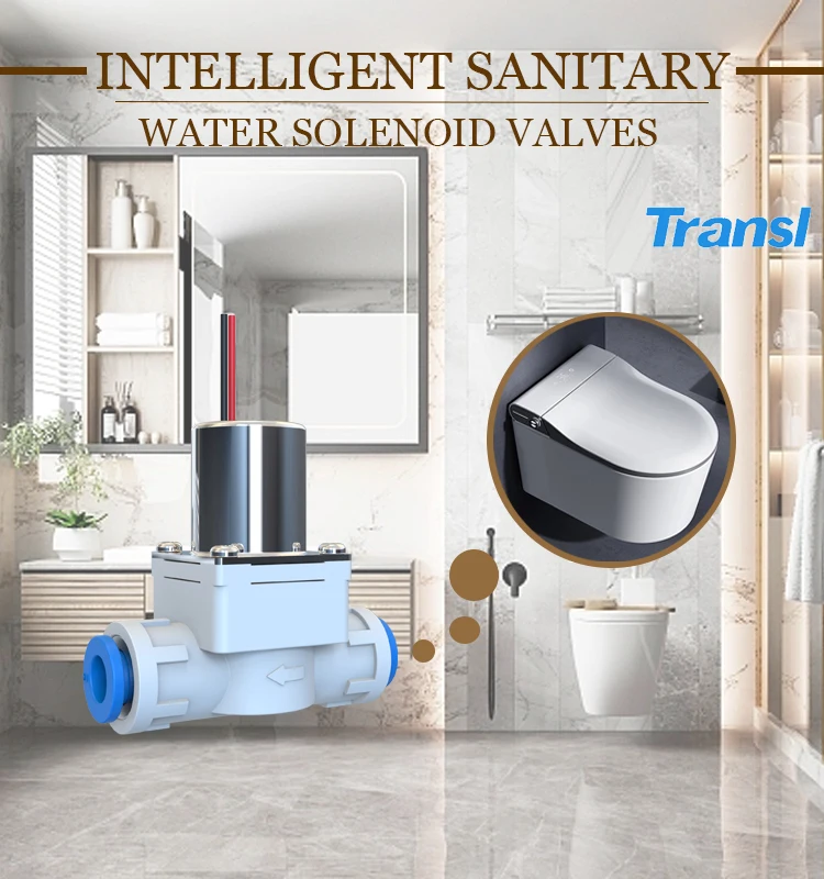 Tuya App DC 5V 6v 9v Water Automatic Flush Solenoid Valve