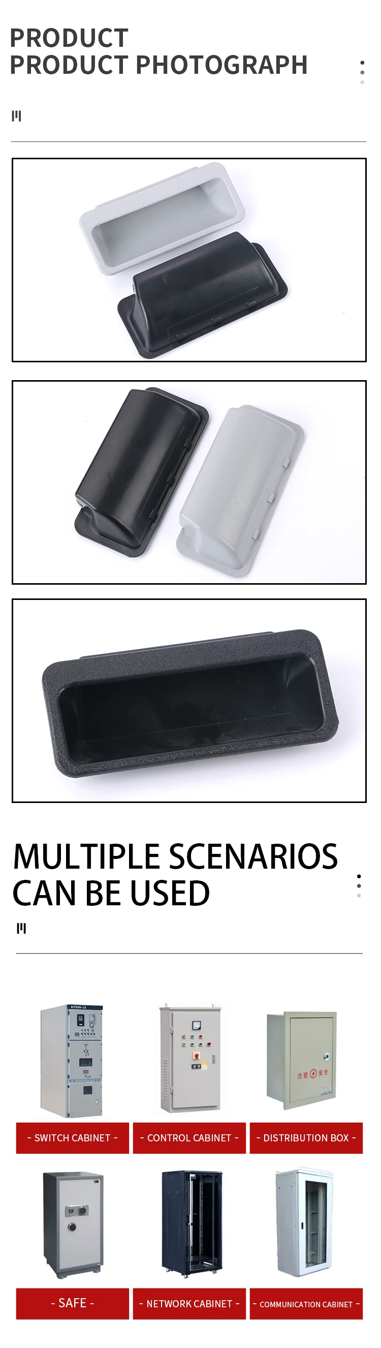 Plastic Handles Concave Recessed Recessed Cabinet Handles Sliding ...