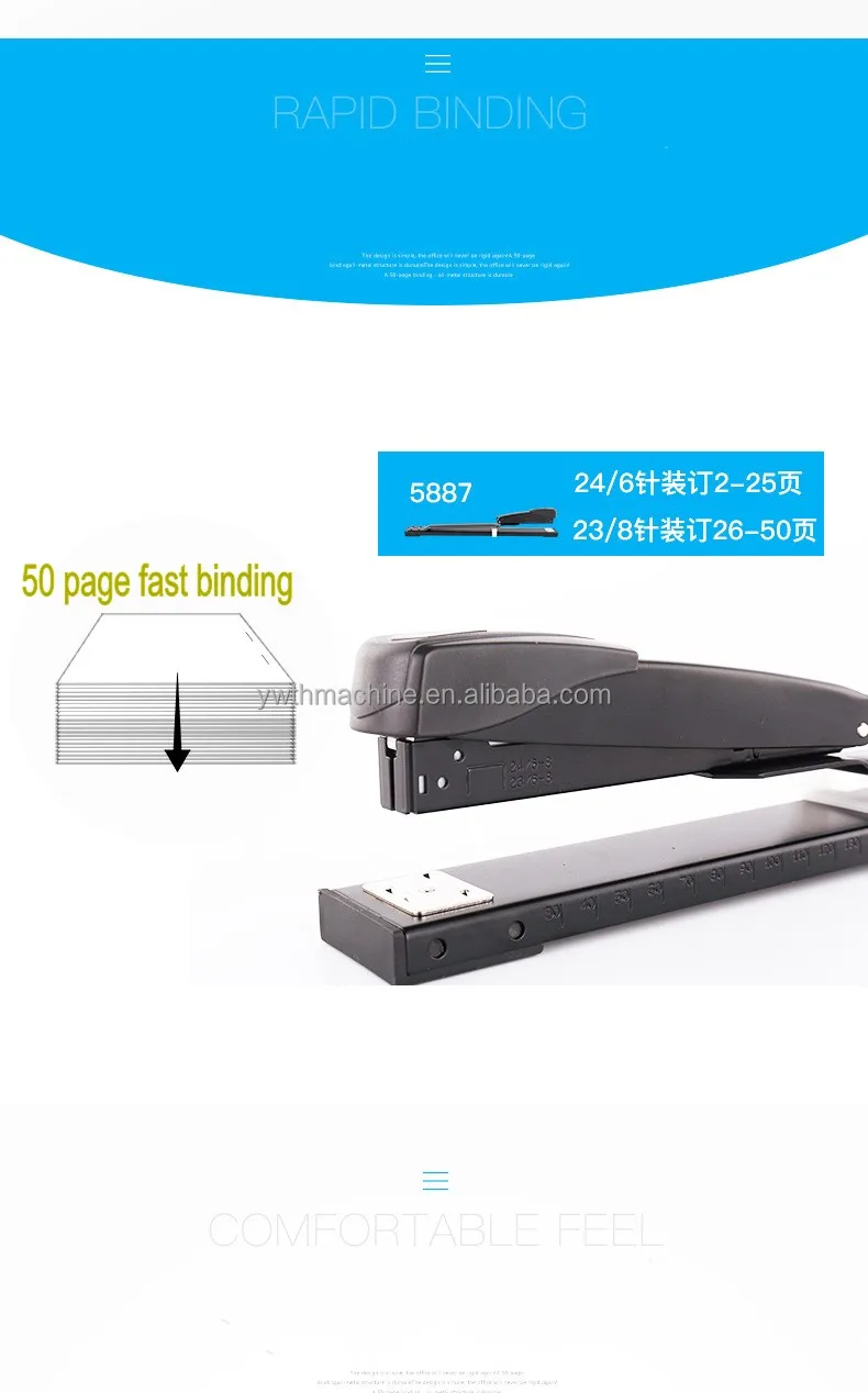 Manual Saddle Stitch Stapler 50 Pages Extended A3 Paper Stapler ...